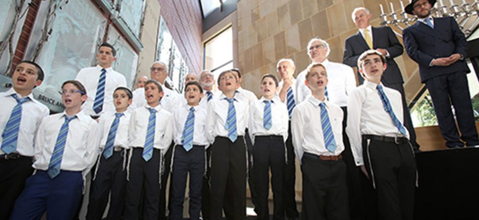 Chazanim & Choir - Central Synagogue