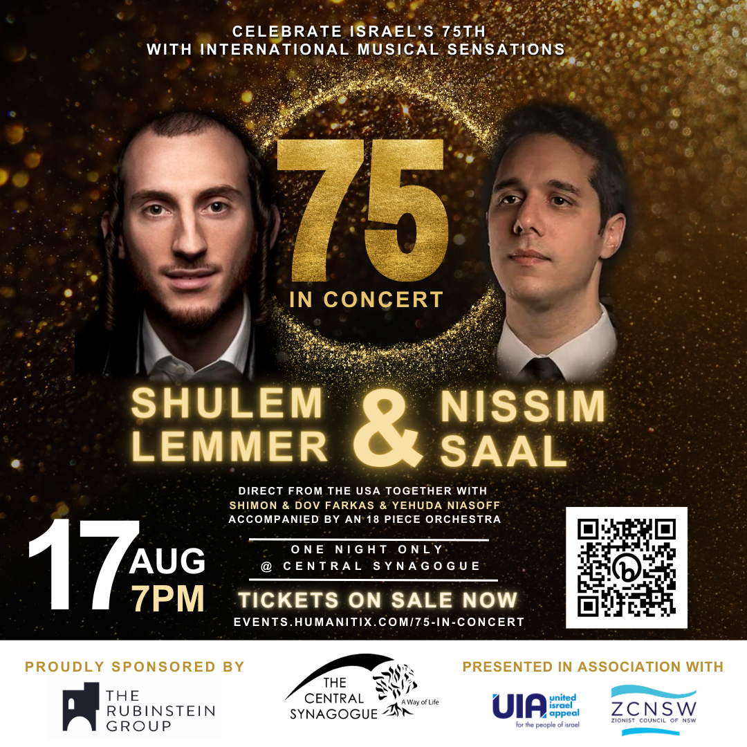 Events - Central Synagogue